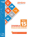 Zimbra Top 15 Zimbra Tips & Tricks